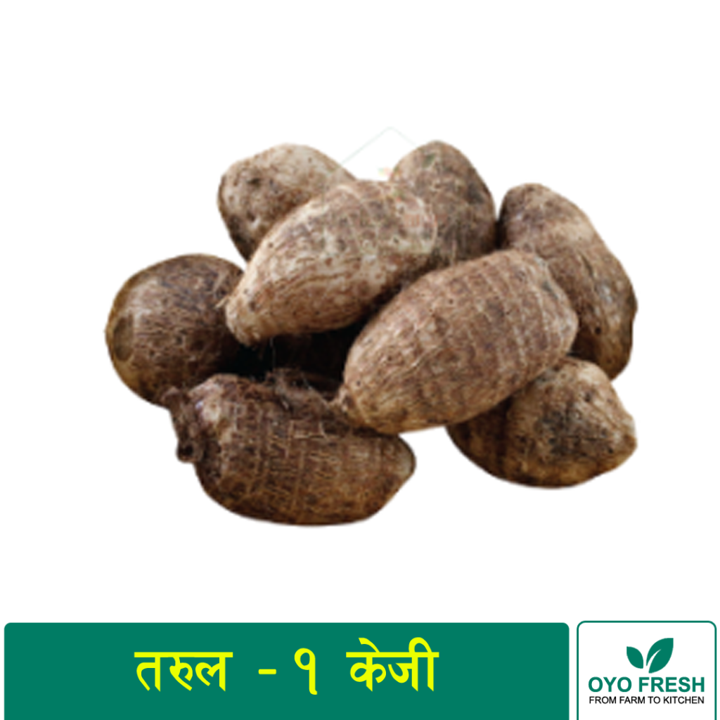 Tarul – 1 Kg – OYO PASAL