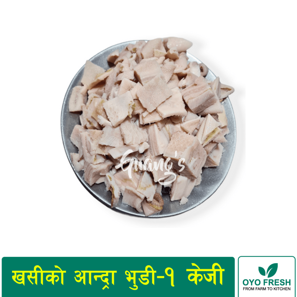 Mutton Stomach Belly Meat – 1 Kg – OYO PASAL